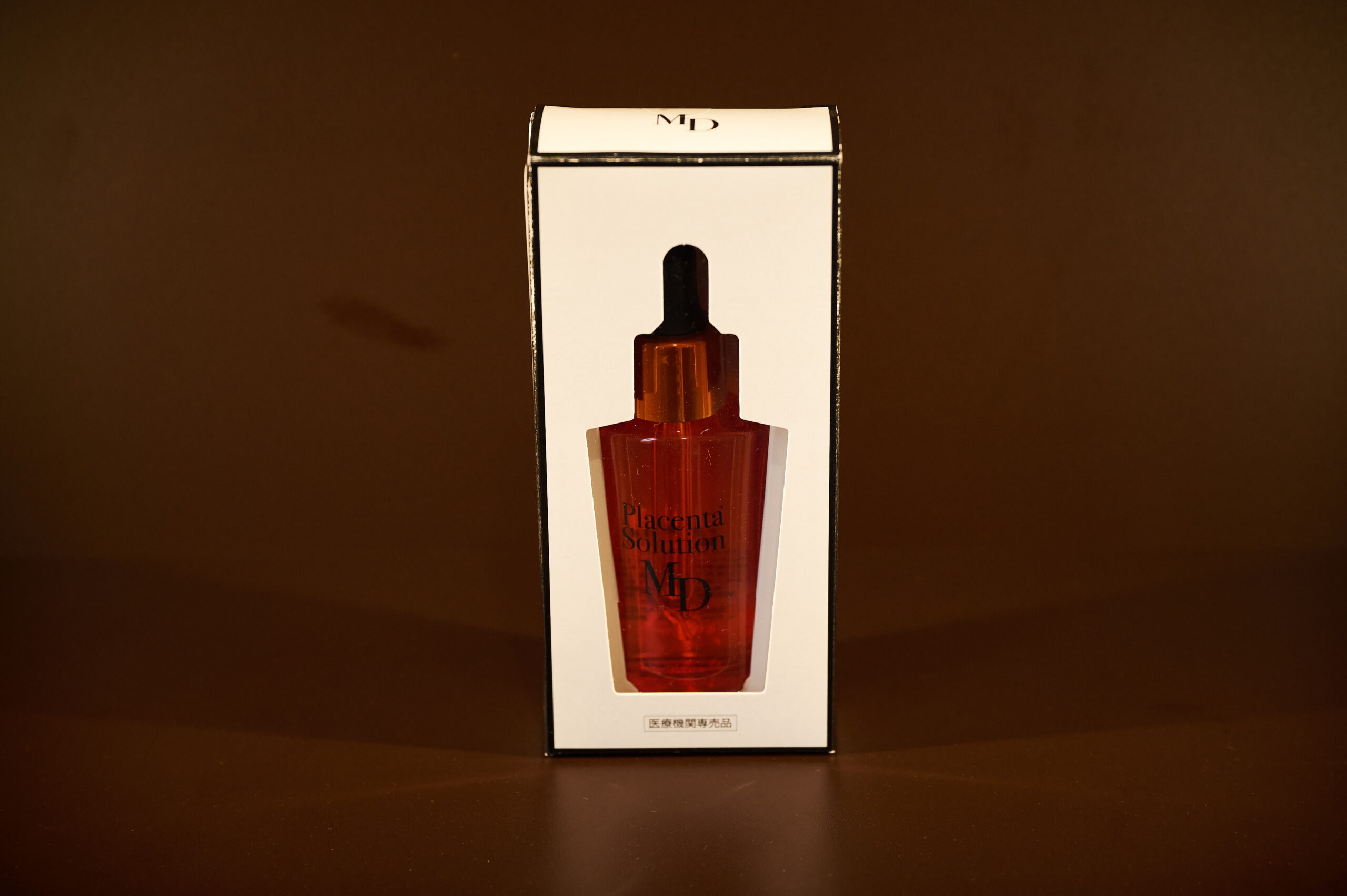 Placenta Solution MD プラセンタ原液美容液 - 京都府京田辺の美容クリニック『寺島クリニック』